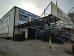 Авто Craft (Universitetskaya Street No:44А), otomobil servisi  Cheboksary'den