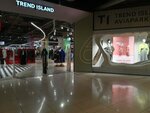 Fluide (Khodynsky Boulevard No:4), giyim mağazası  Moskova'dan