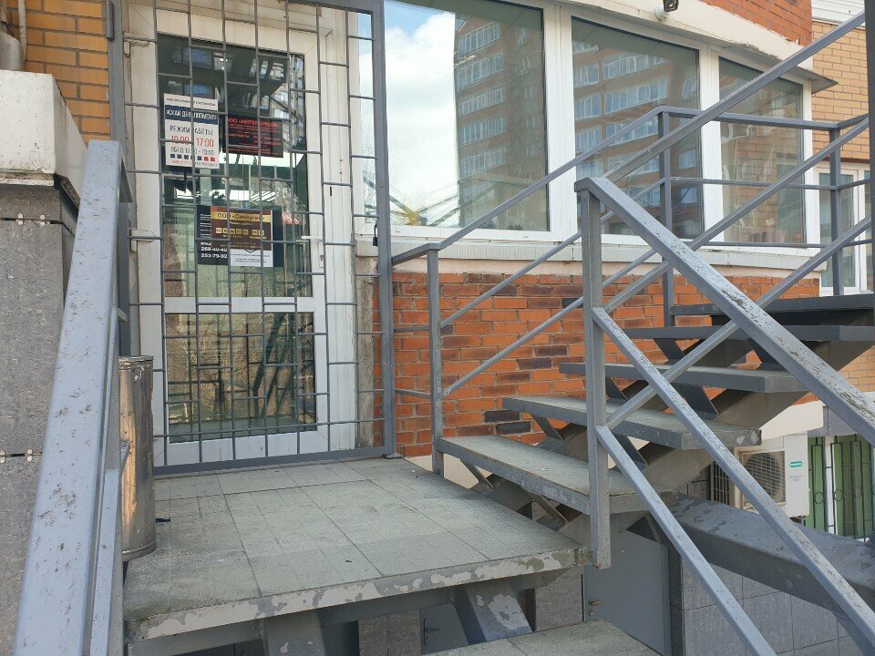 Emlak ofisi Скай Девелопмент, Vladivostok, foto