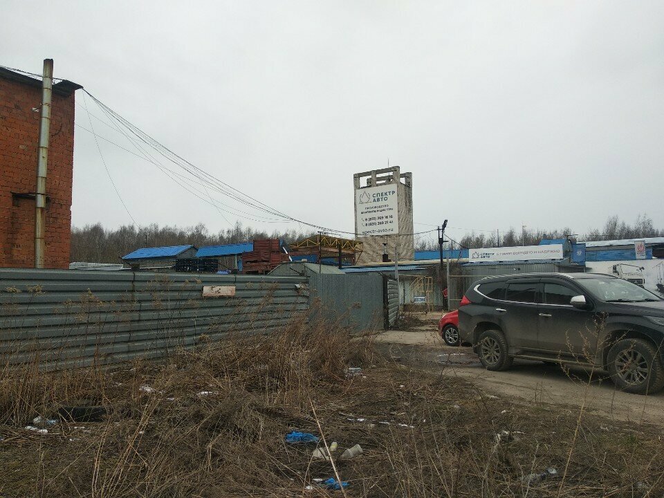 Toptancılar Грин Сити, Nijni Novgorod, foto