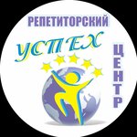 Успех (ulitsa Yunosti No:10), kurs  Mejdureçensk'ten