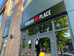HookahPlace Eon (ulitsa Khalturina No:18), nargile kafeler  Labinsk'ten