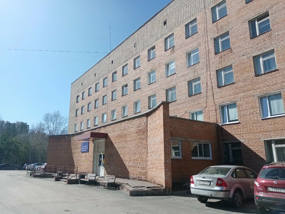 Poliklinikler Областная клиническая больница, офтальмологический диспансер, Tomsk, foto