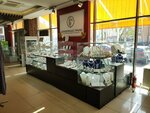 Серебряные грани (Krasnobogatyrskaya Street No:31к2), kuyumcular  Moskova'dan