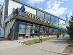 Divan38.ru (Akademicheskaya ulitsa No:31, Irkutsk), mobilya mağazaları  Irkutsk'tan