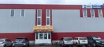 KoreaCar 27 (Pavla Leontevicha Morozova Street No:82), otomobil yedek parçaları  Habarovsk'tan