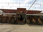 Бери Заряд (Togolok Moldo Street No:30), şarj cihazı kiralama  Bişkek'ten