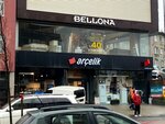 Arçelik (İstanbul, Üsküdar, Bosna Blv., 55/1), beyaz eşya mağazaları  İstanbul'dan