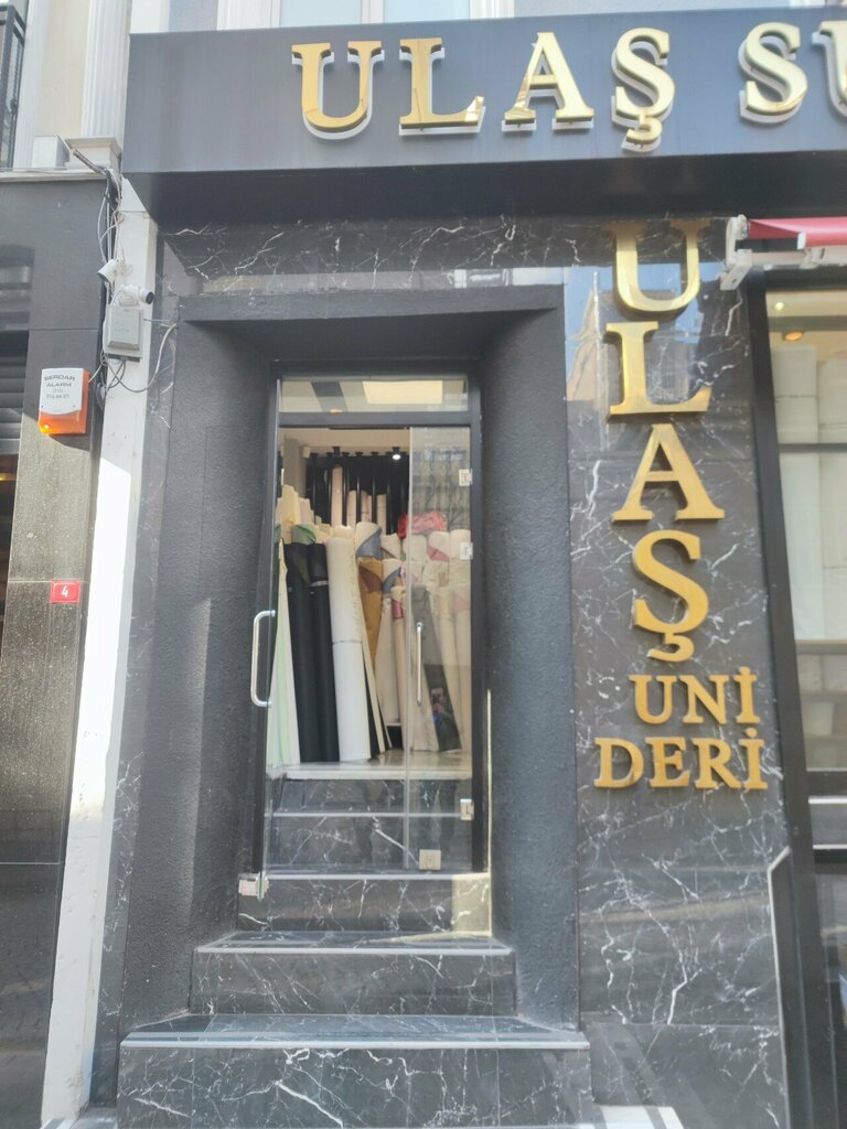 Deri hammadde Ulaş Deri, İstanbul, foto