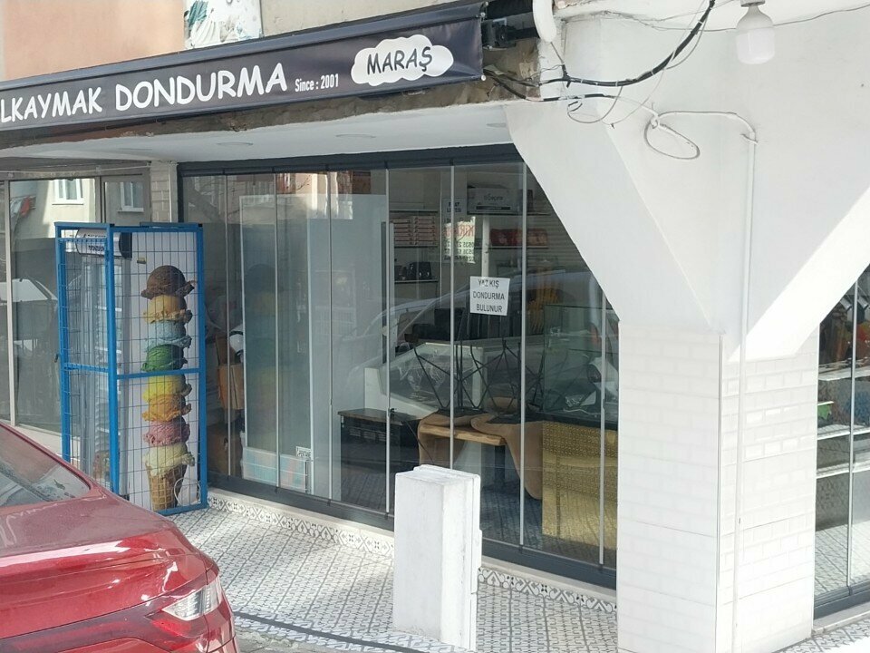 Dondurmacılar Bal Kaymak Dondurma, İstanbul, foto