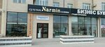 Narmin (No:28, 19-shy yqsham aýdany), güzellik salonu  Aktav'dan