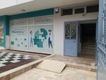 Maraton Özel Eğitim Ve Rehabilitasyon Merkezi (Hürriyet Mah., 1170 Sok., No:1, Gaziemir, İzmir), sosyal rehabilitasyon merkezi  İzmir'den
