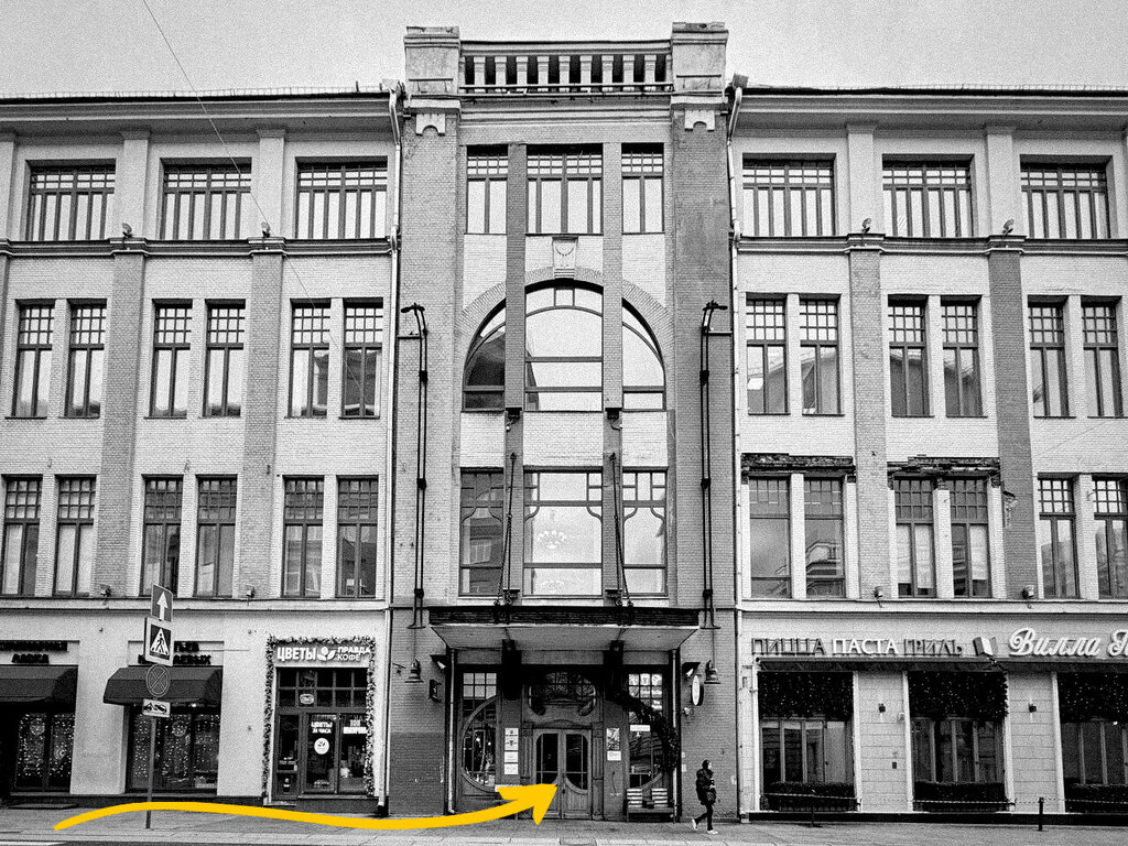 Mimari proje firmaları Lipadat, Moskova, foto