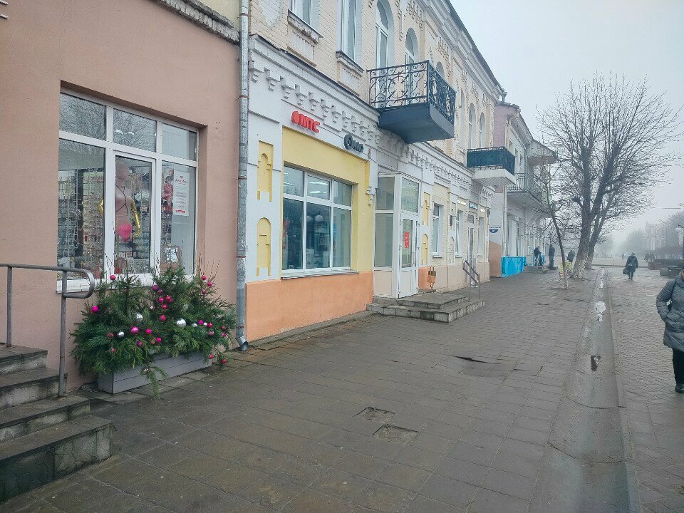 Cep telefonu ve aksesuarları satış mağazaları МТС, Bobruisk, foto