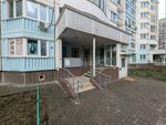 Beauty Time SV (Pobedy Avenue No:16к2, Krasnaya Gorka Subdistrict), manikür-pedikür  Liubertsy'den