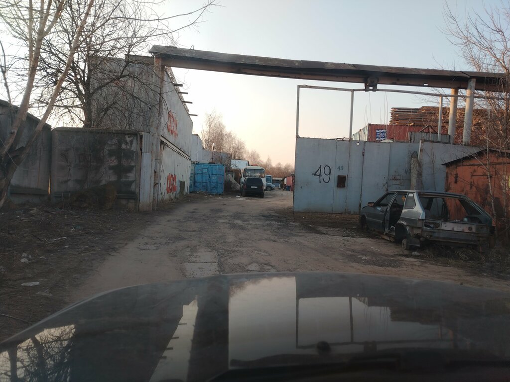 Kamyon ve ağır vasıta satış ve servis firmaları Авто разбор, Balaşiha, foto