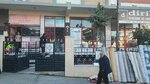 Minimoo Baskı Organizasyon (Bursa, Yıldırım, Zümrütevler Mah., 16. Cami Sok., No:25A), etkinlik organizasyonu  Bursa'dan