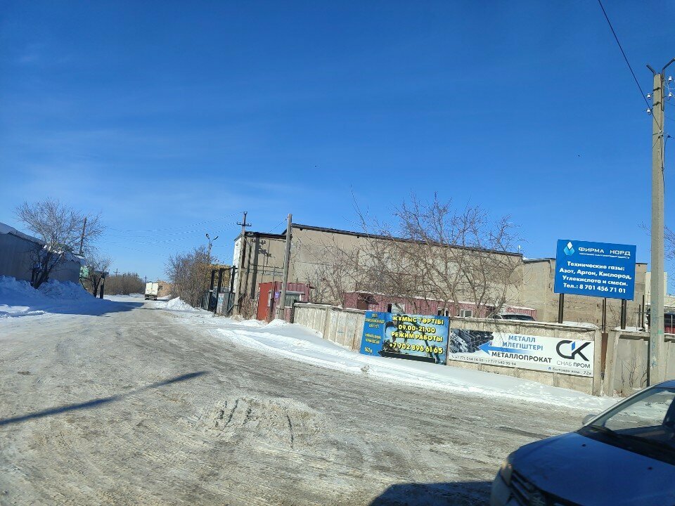 Sınai ve tıbbi gazlar Nord, Karağandı, foto