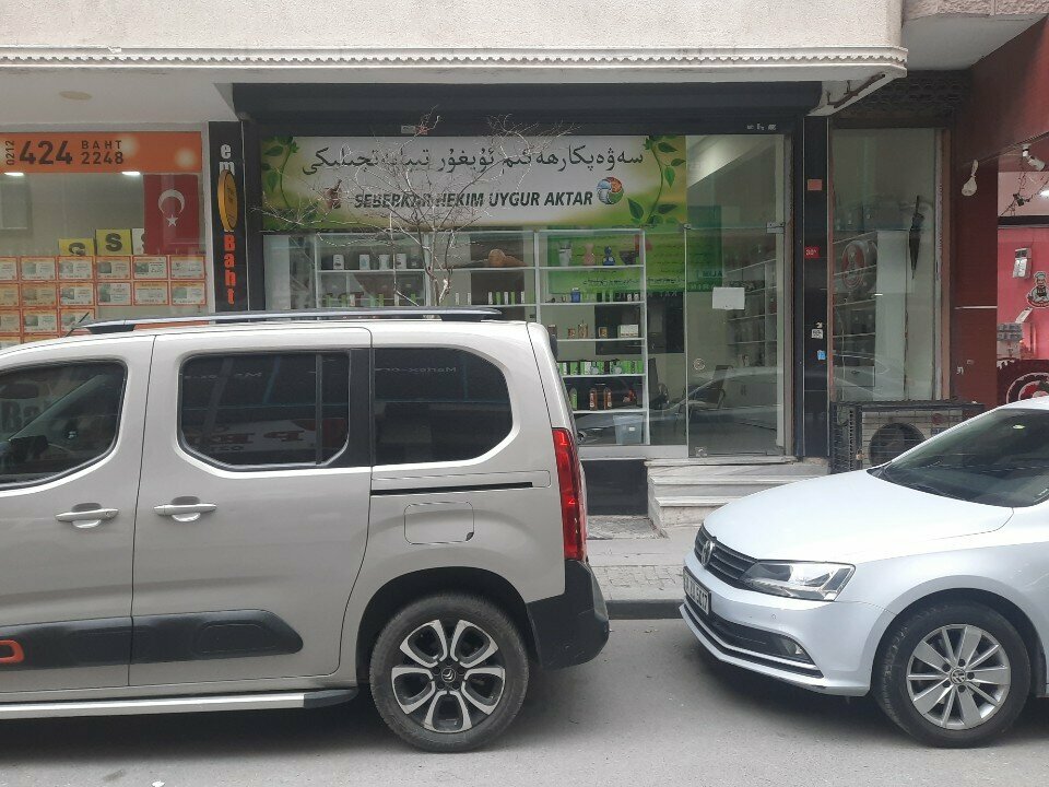 Besin takviyesi, aktariye Sebebkar Hekim Uygur Aktar, İstanbul, foto