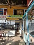 Garanti Nakliyat (Sanayi Mah., Erdoğan Ergönül Cad., No:173/136, Şehitkamil, Gaziantep), lojistik firmaları  Gaziantep'ten