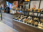 Patisserie Pancho (Voroshilovskiy Avenue No:40/128), pasta, şekerleme ve tatlı  Rostov‑na‑Donu'dan