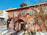 Стандарт-Глонасс (ulitsa 20 let RKKA No:222), filo ve araç takip hizmetleri  Omsk'tan