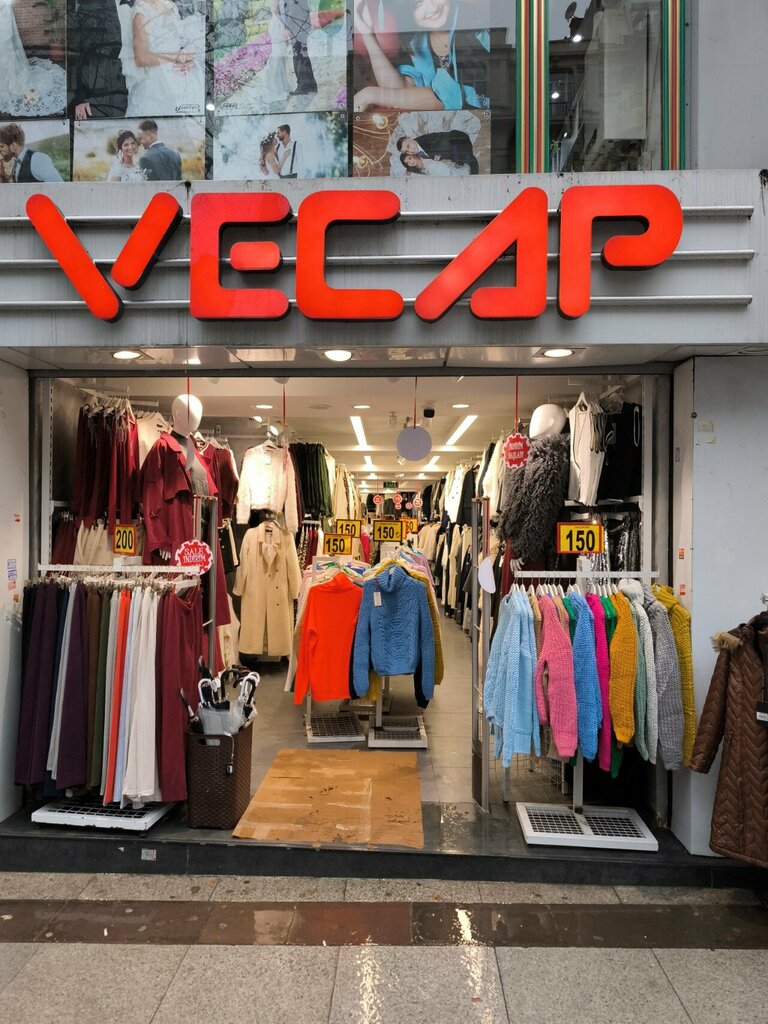 Giyim mağazası Vecap, İstanbul, foto