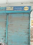 Bismillah heardware shope (Province of Punjab, Lahore District, Lahore City Tehsil, Anarkali Union council), i̇şitme cihazları  Lahor'dan
