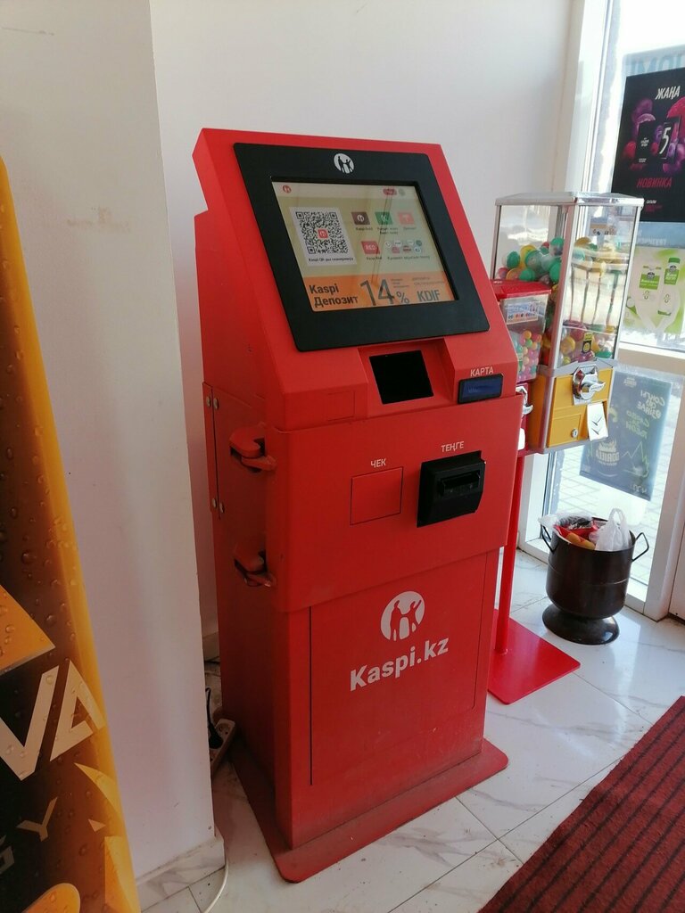 Ödeme terminali Kaspi.kz, Aktöbe, foto