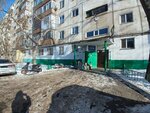 Valen (Qaıyrbaev kóshesi No:90), jinekoloji kliniği  Pavlodar'dan