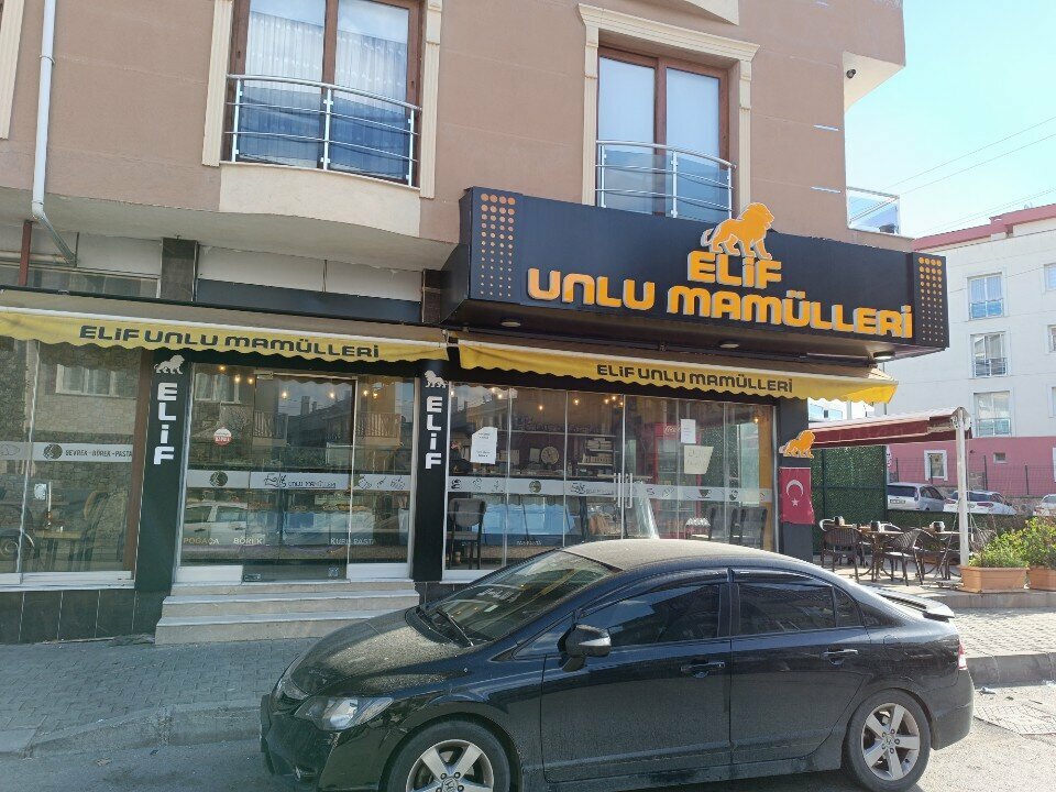 Ekmek fırını Elif Unlu Mamülleri, İzmir, foto