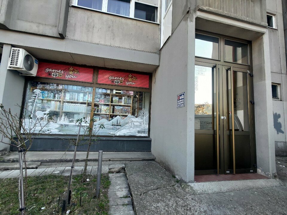 Masa oyunları ve zeka geliştirici oyunlar Games4you - Prodavnica društvenih igara, Belgrad, foto