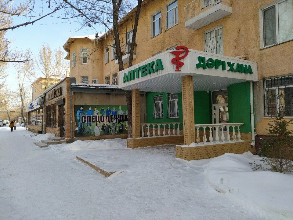 Eczaneler Zelyonaya, Karağandı, foto