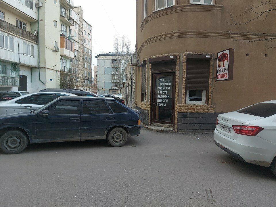 Ekmek fırını Слойка, Makhachkala, foto