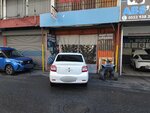Mert Oto Döşeme (Saray Mah., Küçük Sanayi Sitesi, No:15, Ümraniye, İstanbul), oto döşeme  İstanbul'dan