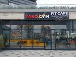 Yako Gym (Ankara, Çankaya, Beytepe Mah., 5388. Sok., 1), spor ve jimnastik salonları  Ankara'dan