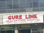 Cure Link health care hospital (No:P1054I, Asghar Mall Scheme), askeri hastaneler  Rawalpindi'den