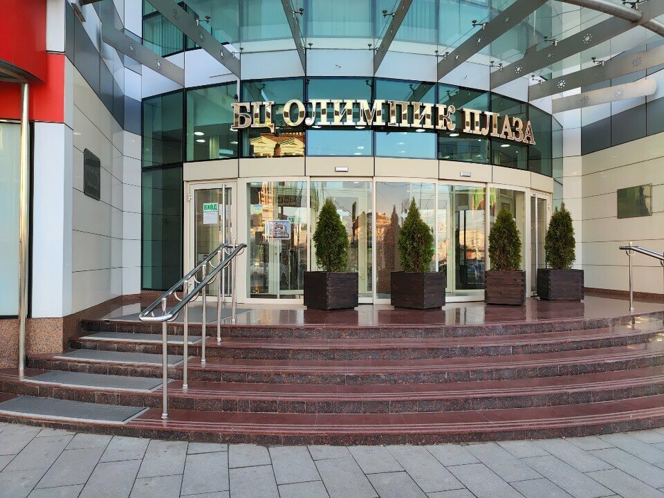 Havalandırma sistemleri Аэростар, Krasnodar, foto