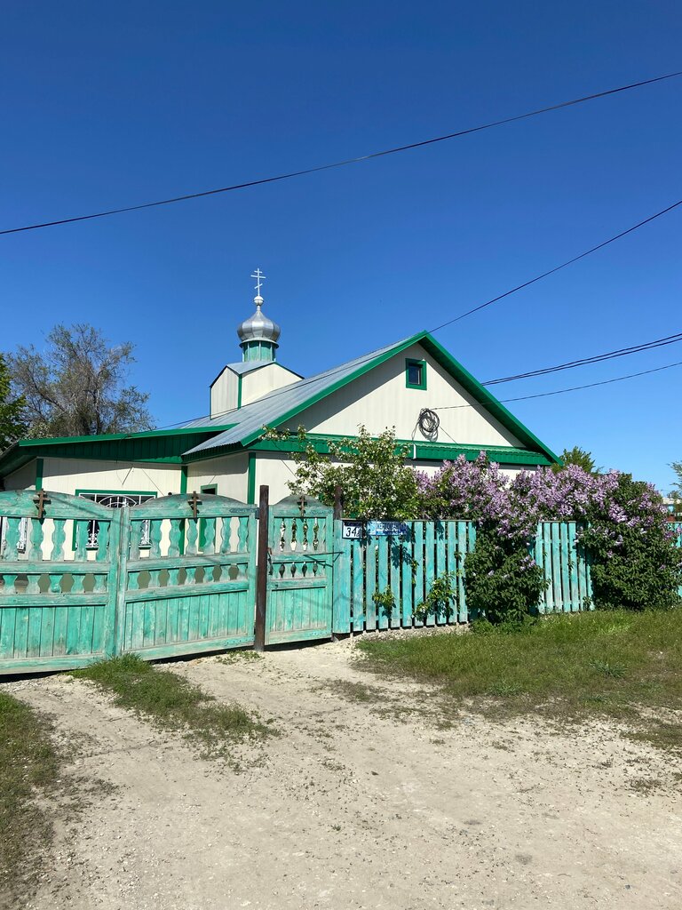 Ortodoks kiliseleri Holy Trinity Church, Alga, foto