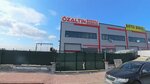 Özaltın Sondaj Ekipmanları (Konya, Karatay, Haciyusufmescit Neighborhood, Gurbasak Street, 1), sondaj ekipmanları firmaları  Konya'dan