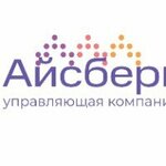 Айсберг (Orlovskaya Street No:16), konut servisleri kuruluşları  Kirov'dan
