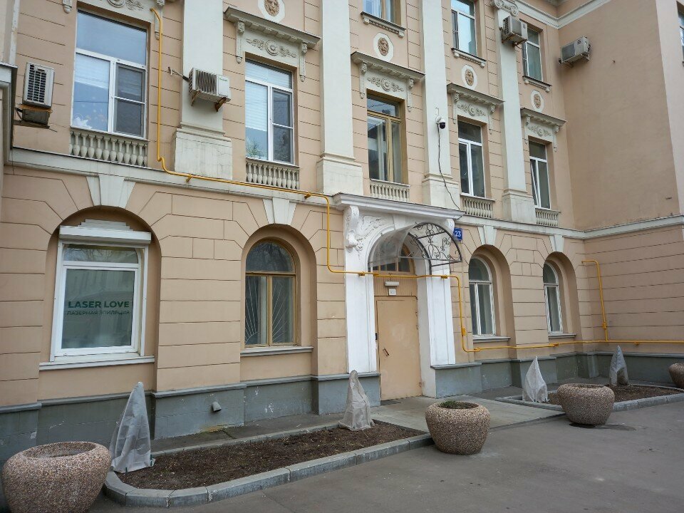 Otel Апартаменты Вишняковский переулок, Moskova, foto