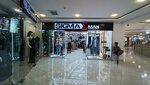 Sigma man (Salatin Еsgеrova Street No:98), giyim mağazası  Bakü'den
