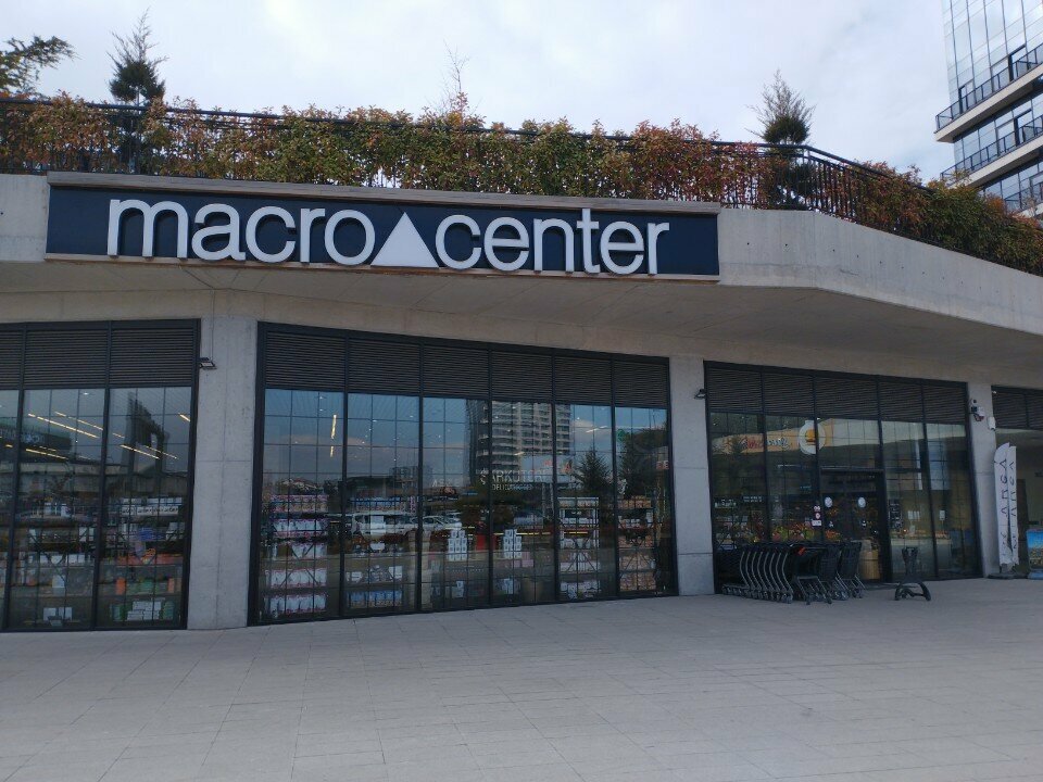 Süpermarket Macrocenter, Ankara, foto
