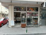 Karşıyaka Ev Yemekleri (1675 Sok., No:105/1, Karşıyaka, İzmir), restoran  İzmir'den