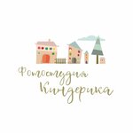 Киндерика (Lermontova Street No:10к1), profesyonel fotoğraf stüdyosu  Koroliov'dan