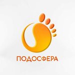 Podosfera (Marshala Vasilevskogo Square No:2), podoloji  Kaliningrad'dan