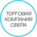 ТК Сфера (Staroderevenskaya Street No:11к2), satış acentesi  Saint‑Petersburg'dan