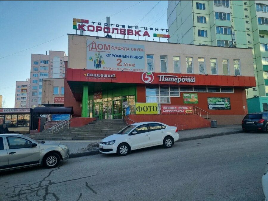 Fotoğraf hizmetleri Фото Улыбка, Smolensk, foto
