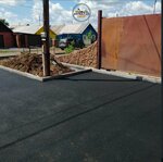 Asphalt. 23 Group (Anastasiyevskaya ulitsa No:4), yol yapımı ve bakımı  Krasnodar'dan